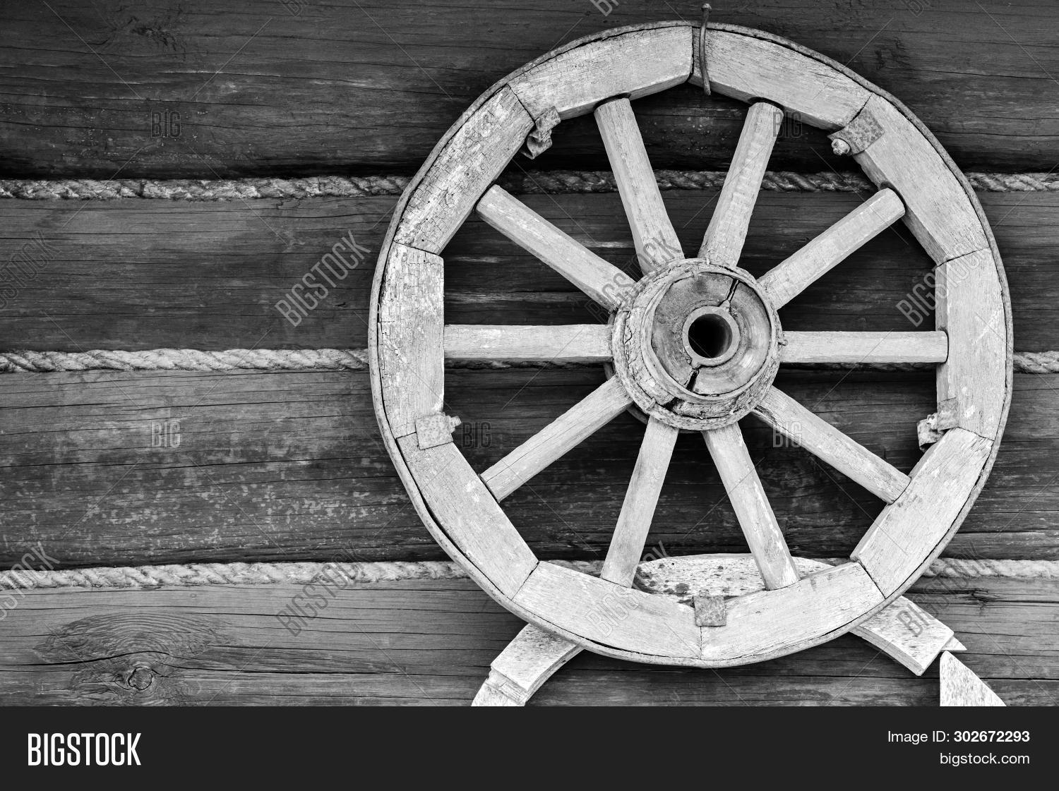 One Big Old Wheel Image & Photo (Free Trial) | Bigstock