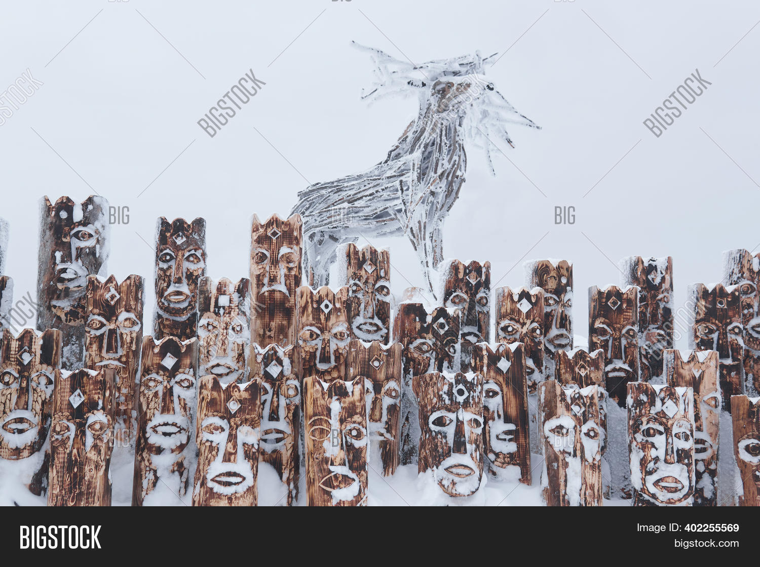 Perm Krai, Russia - Image & Photo (Free Trial) | Bigstock