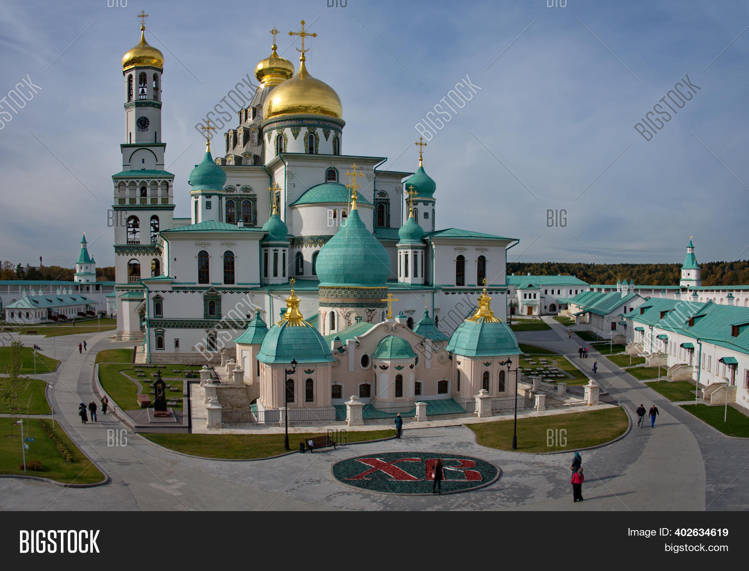 Istra, Russia, Moscow Image & Photo (Free Trial) | Bigstock