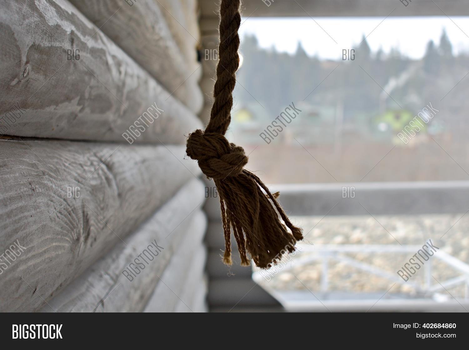Braided Rope Knot End Image & Photo (Free Trial) | Bigstock