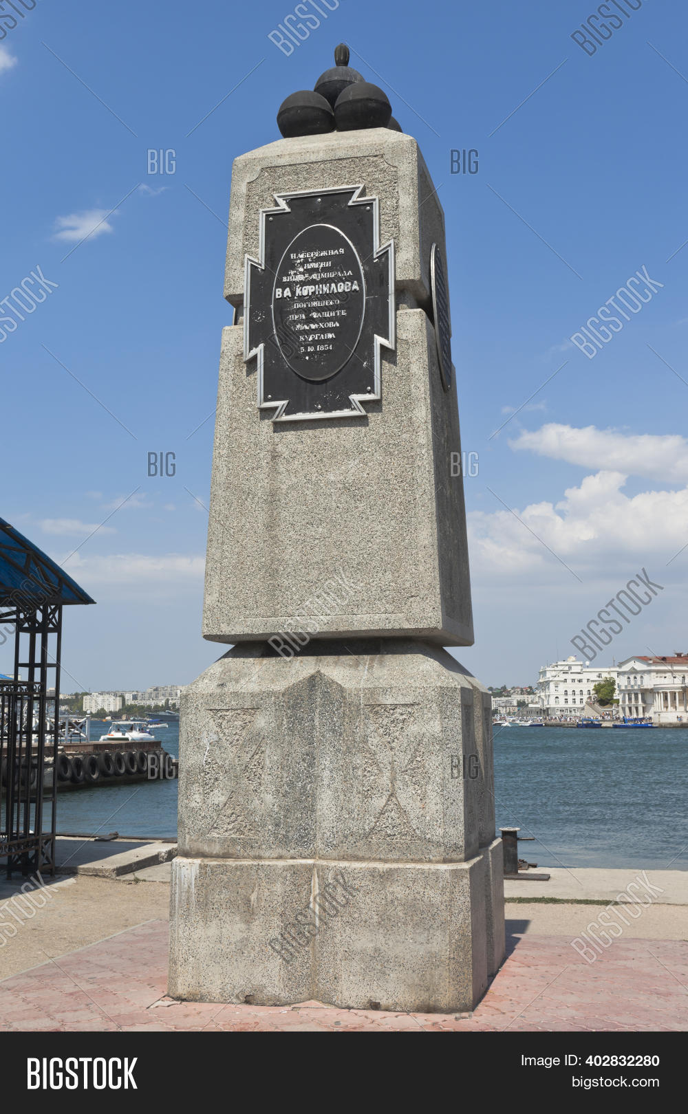 Sevastopol, Crimea, Image & Photo (Free Trial) | Bigstock