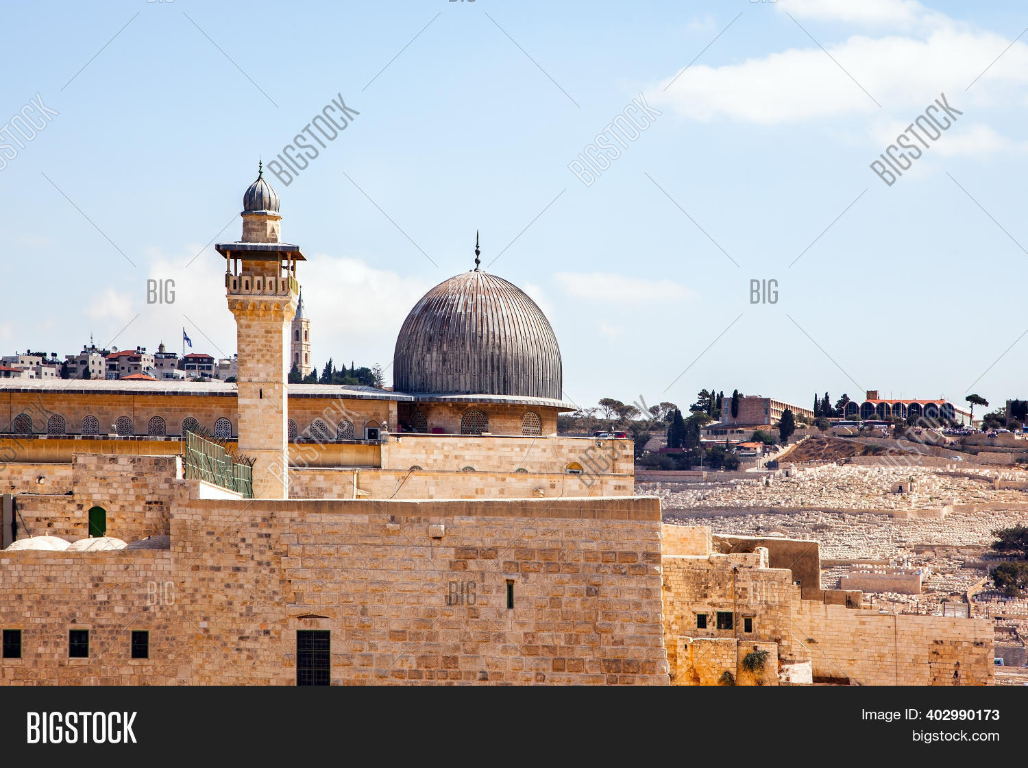 Famous Black Dome Al- Image & Photo (Free Trial) | Bigstock