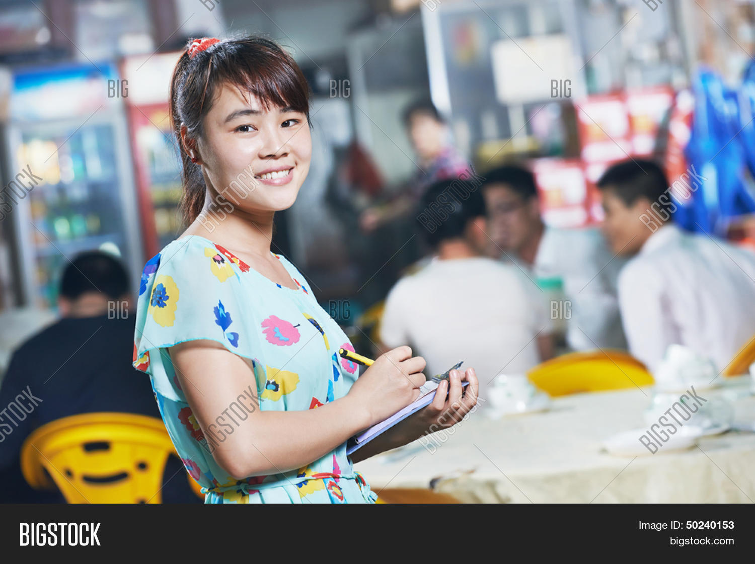 Young Chinese Waitress Image & Photo (Free Trial) | Bigstock