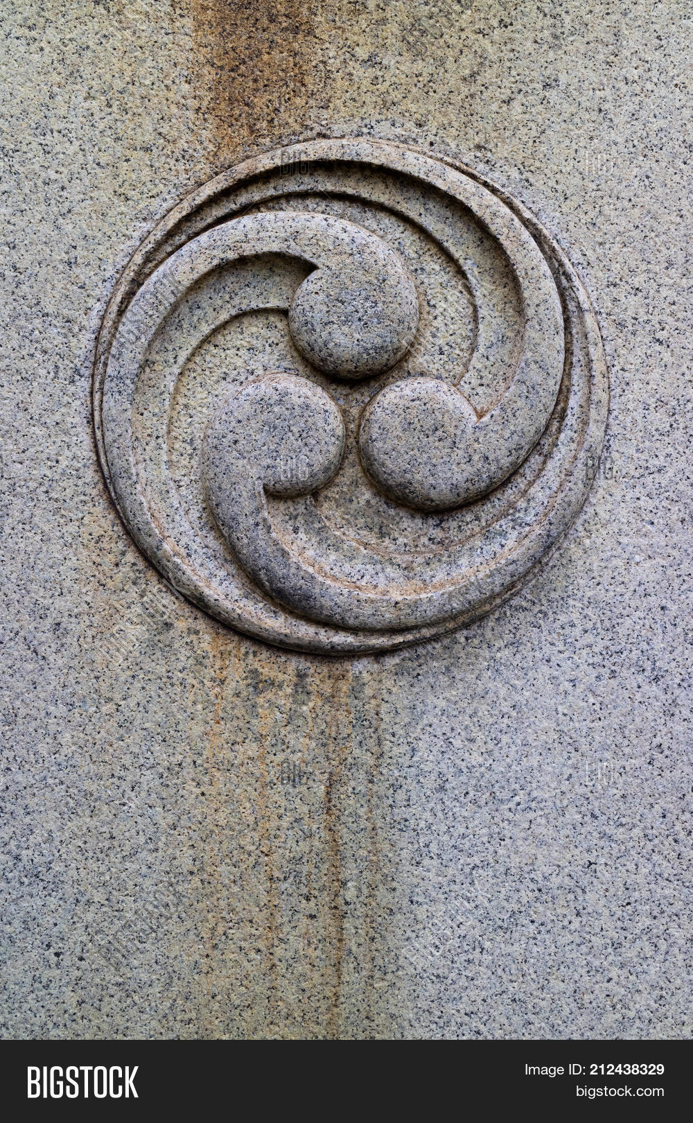 Japanese Tomoe Cut Image & Photo (Free Trial) | Bigstock