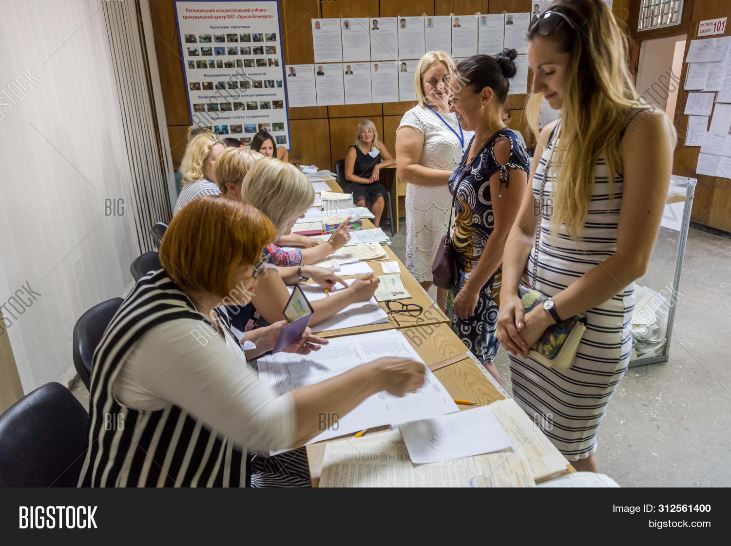 Odessa, Ukraine - July Image & Photo (Free Trial) | Bigstock