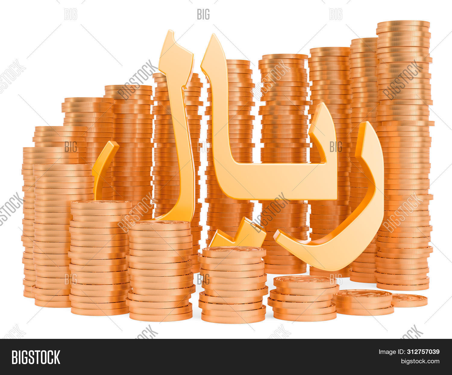 Saudi Riyal Symbol Image & Photo (Free Trial) | Bigstock