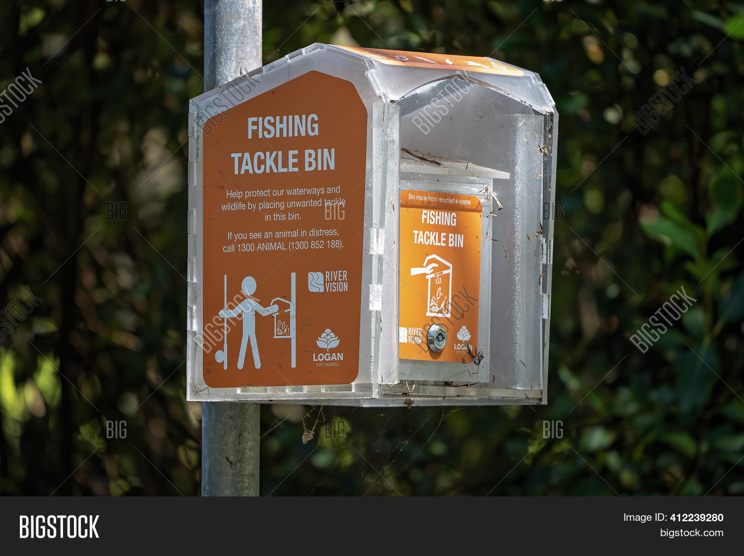 Brisbane, Queensland, Image & Photo (Free Trial) | Bigstock