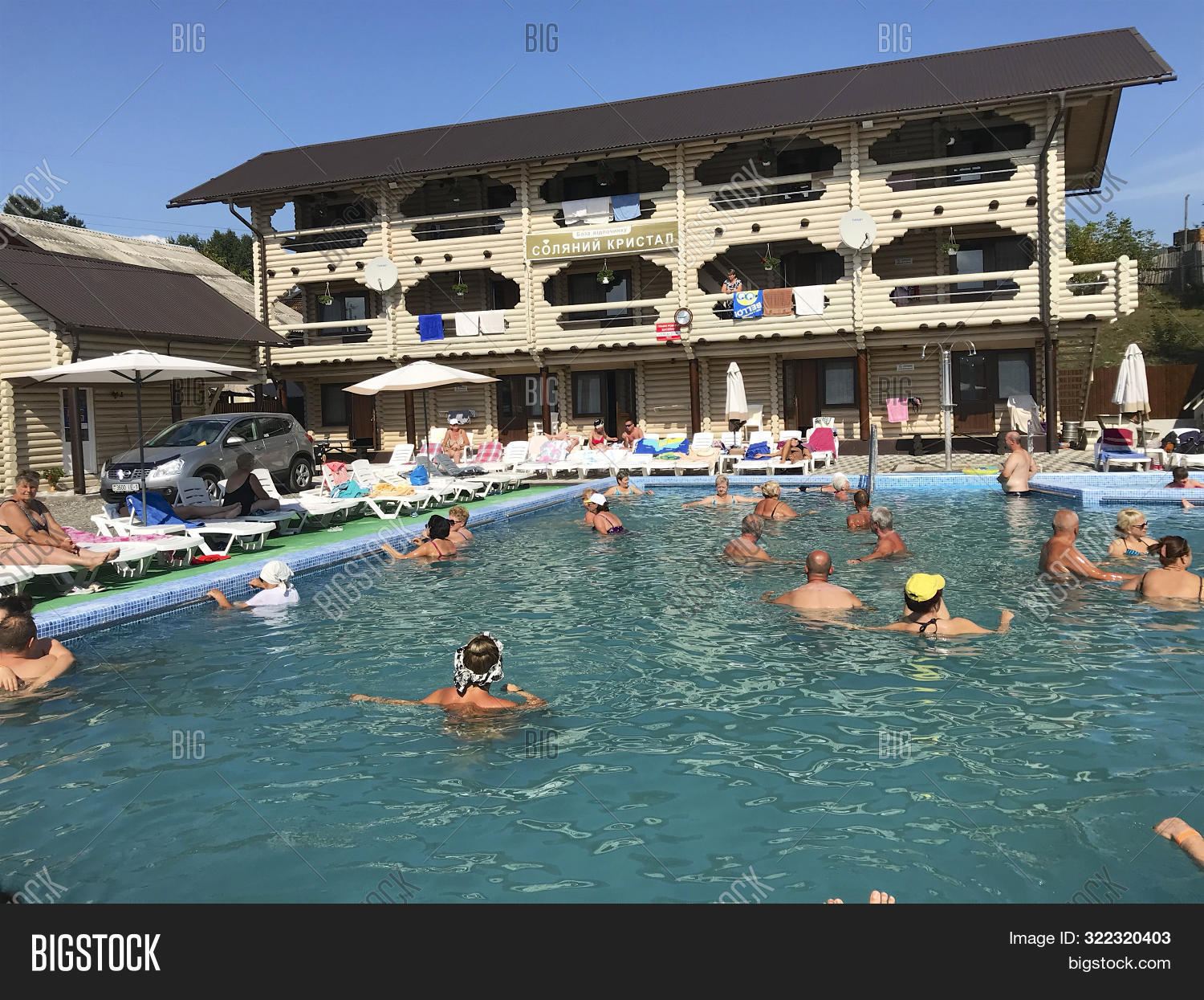 Ukraine, Solotvino, Image & Photo (Free Trial) | Bigstock