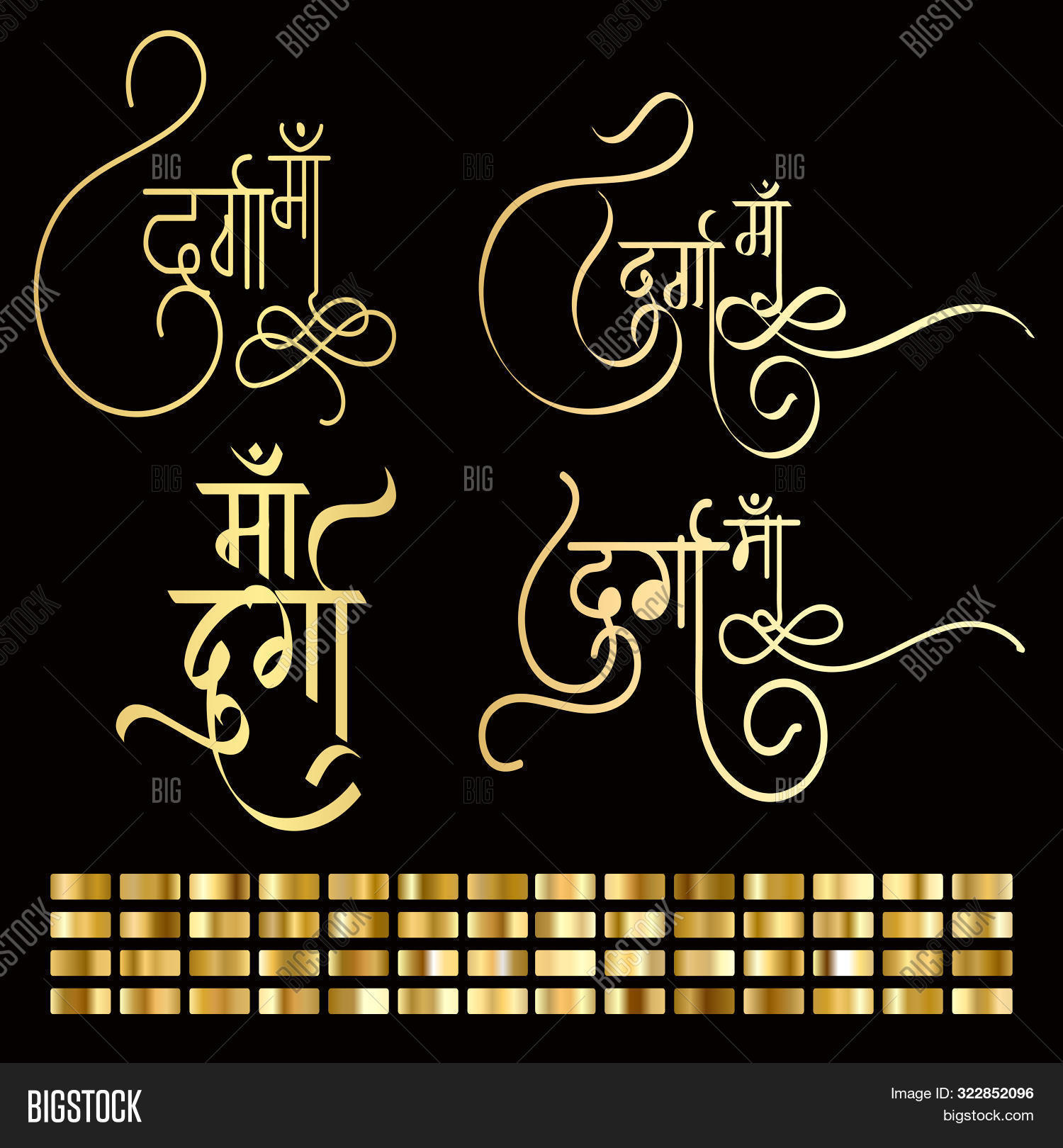 Indian Festival Logo Image & Photo (Free Trial) | Bigstock