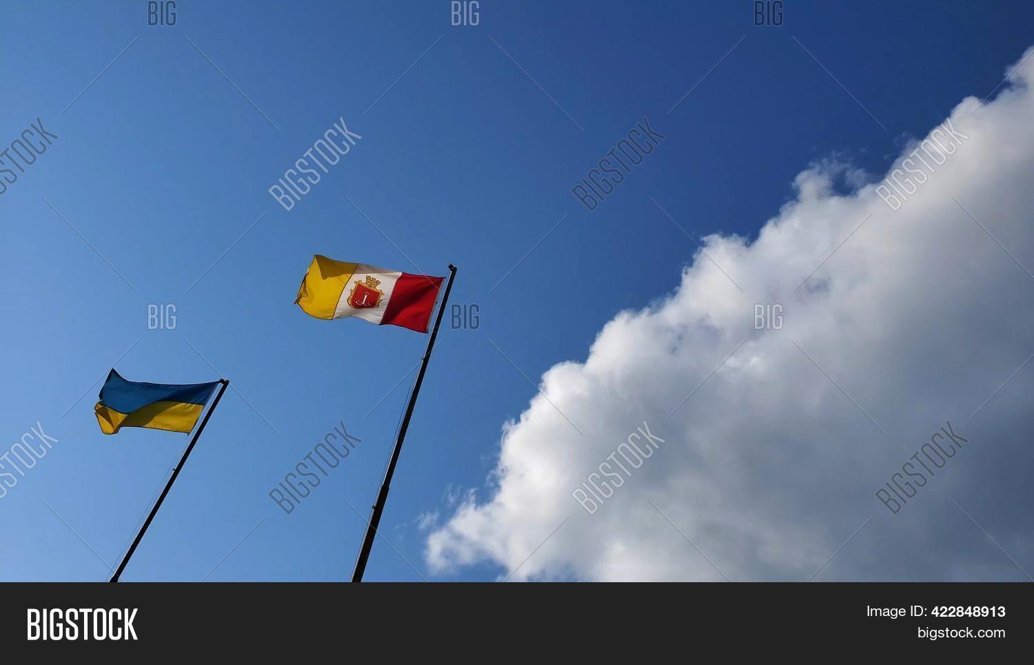 Ukrainian Flag Odessa Image & Photo (Free Trial) | Bigstock