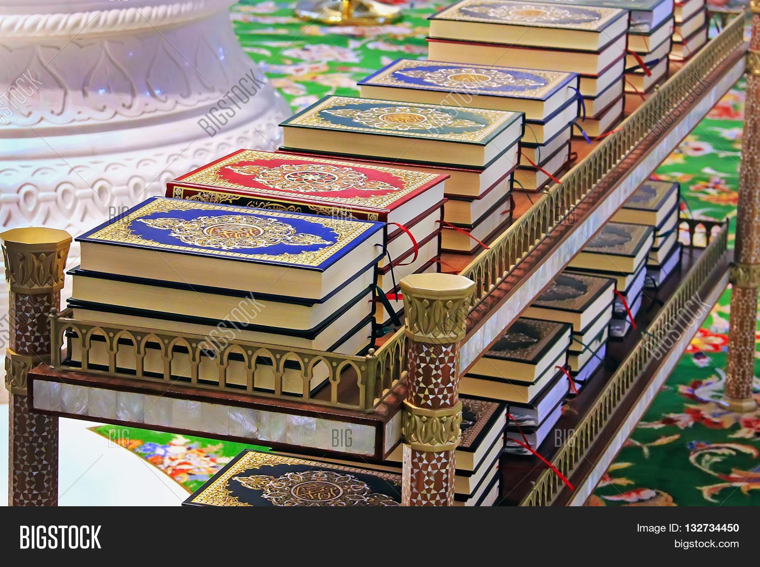 Quran Mosque Lies On Image & Photo (Free Trial) | Bigstock