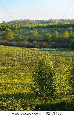 Beautiful Hills Image & Photo (Free Trial) | Bigstock