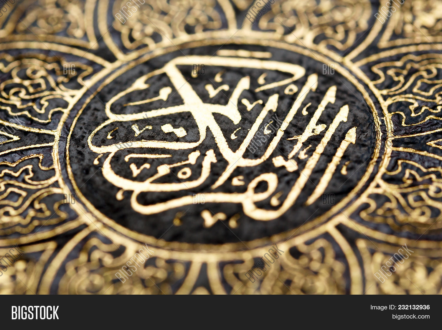 Closeup Shot Islamic Image & Photo (Free Trial) | Bigstock