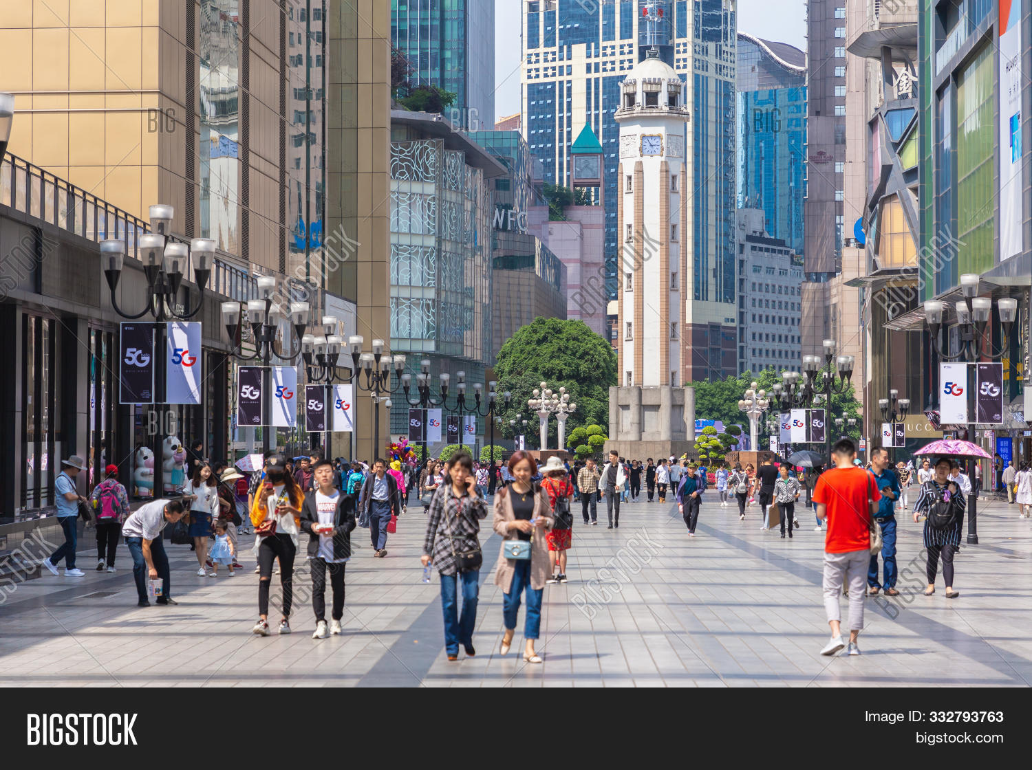 Chongqing Downtown