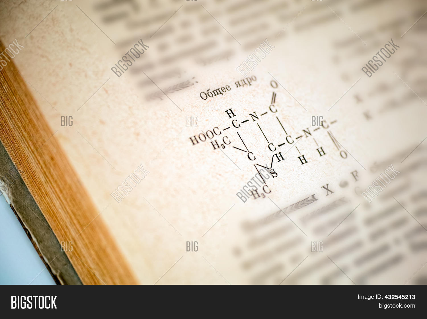 Old Russian Chemistry Image & Photo (Free Trial) | Bigstock