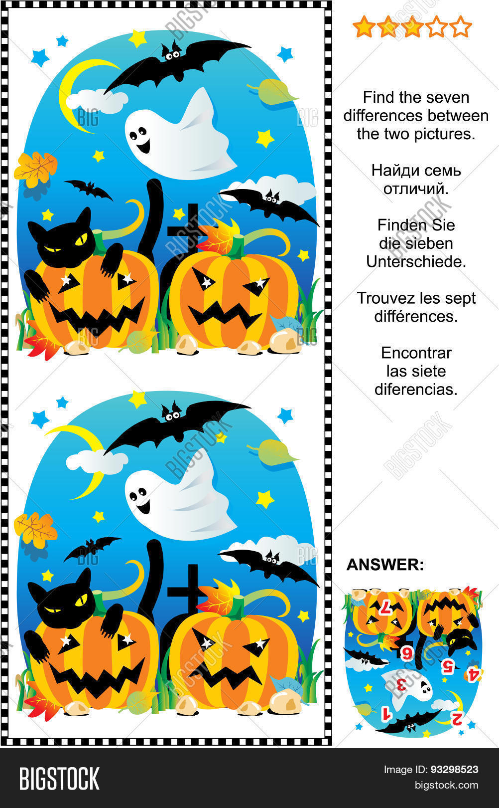 Halloween Find 7 Vector & Photo (Free Trial) | Bigstock