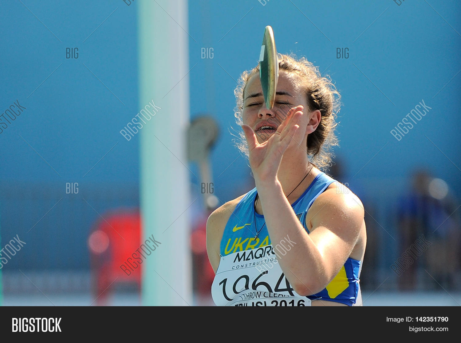 HARKUSHA Darya Ukraine Image & Photo (Free Trial) | Bigstock