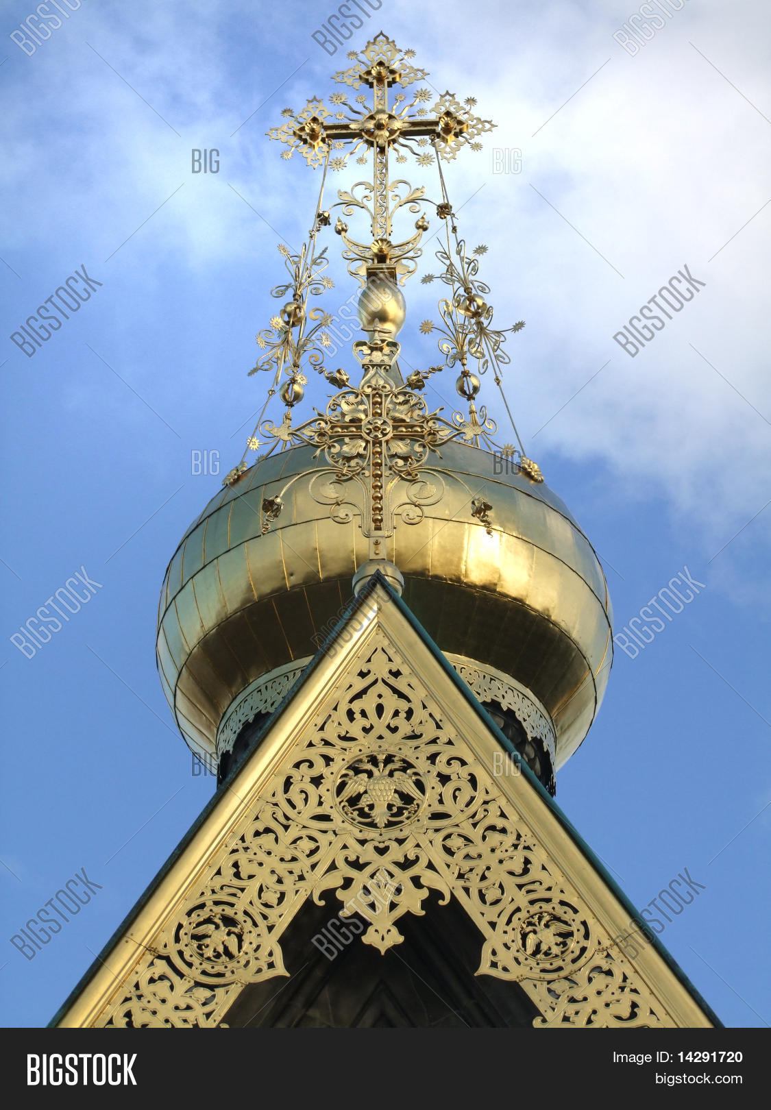 Russian Orthodox Image & Photo (Free Trial) | Bigstock