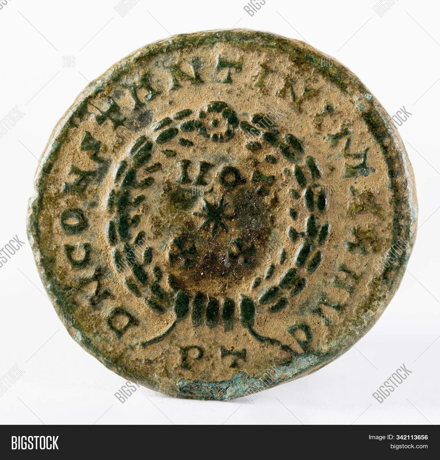 Ancient Roman Copper Image & Photo (Free Trial) | Bigstock