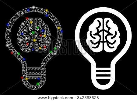 Glowing Mesh Brain Vector & Photo (Free Trial) | Bigstock