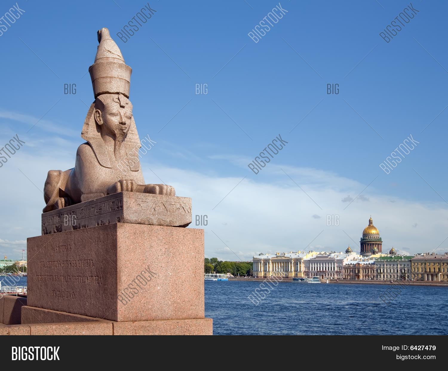 Granite Egypt Sphinx Image & Photo (Free Trial) | Bigstock