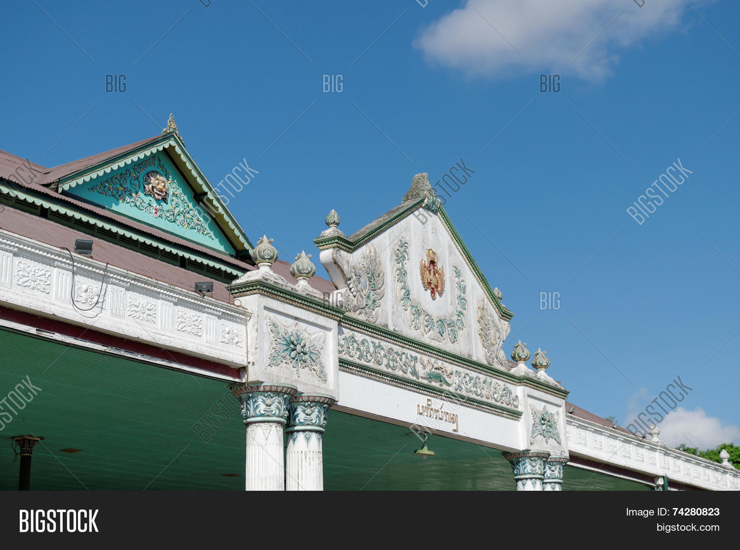 Top Bangsal Pagelaran Image & Photo (Free Trial) | Bigstock