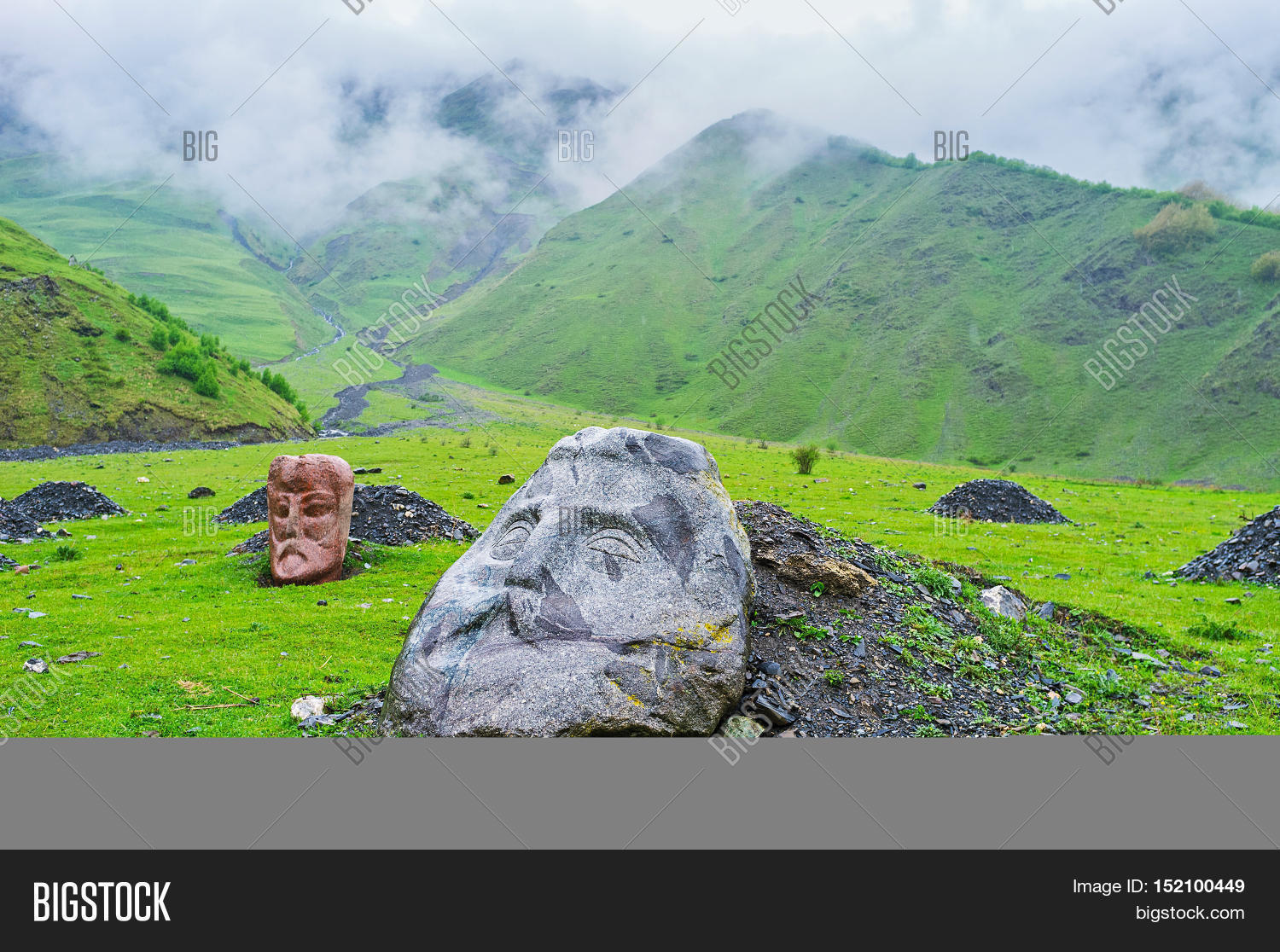 Unique Monument Among Image & Photo (Free Trial) | Bigstock