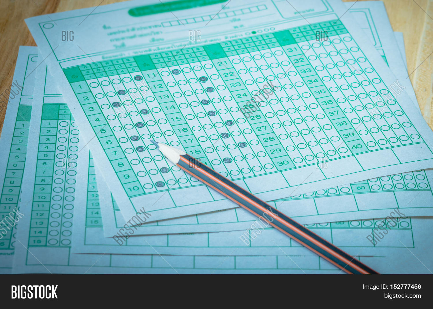 Answer Sheet Test Image & Photo (Free Trial) | Bigstock