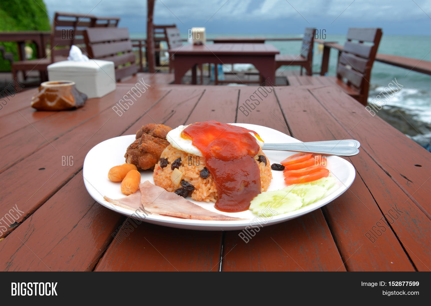 American Fried Rice Image & Photo (Free Trial) | Bigstock