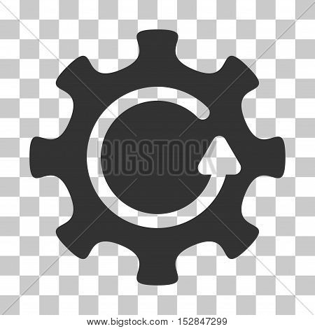 Gray Cog Rotation Vector & Photo (Free Trial) | Bigstock