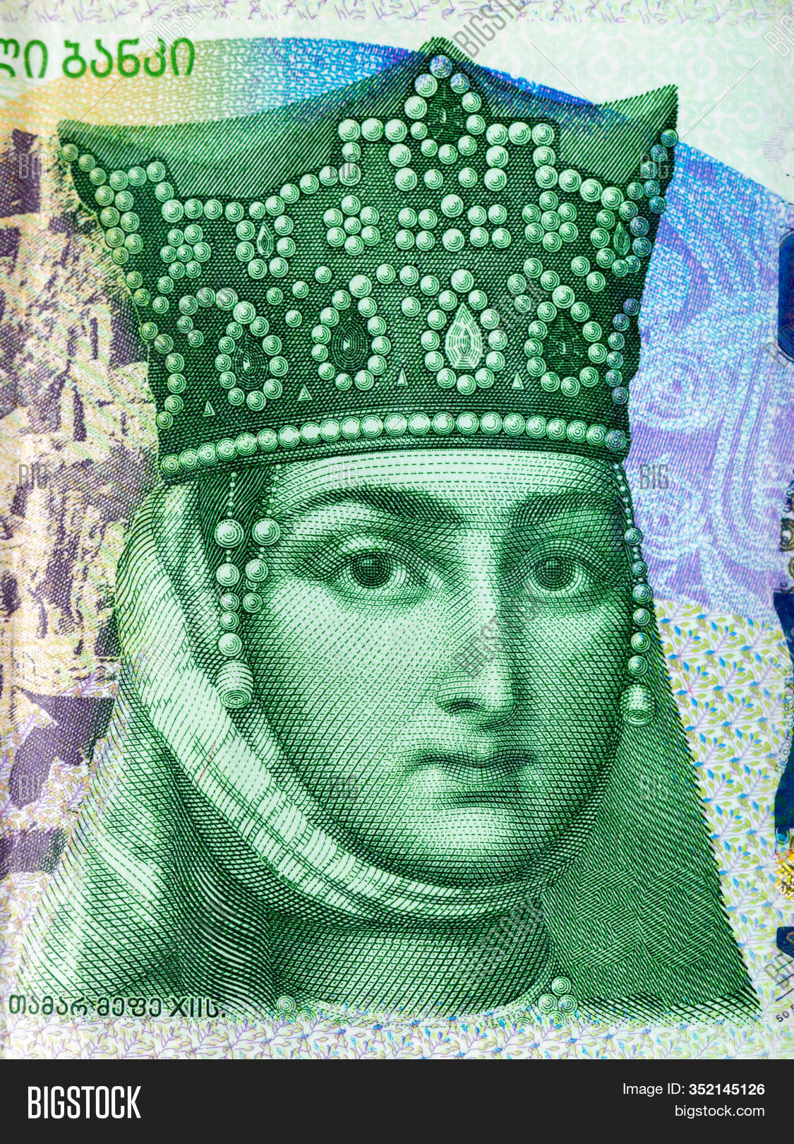 Portrait Queen Tamar Image & Photo (Free Trial) | Bigstock