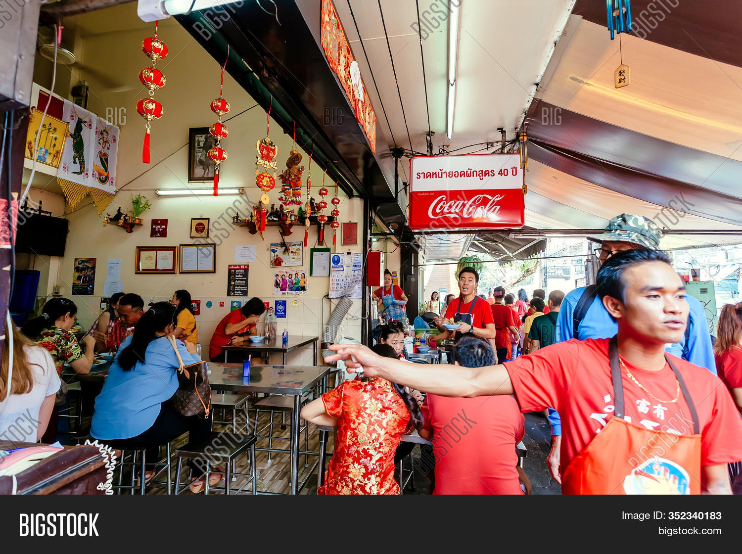 Bangkok, Thailand: Image & Photo (Free Trial) | Bigstock