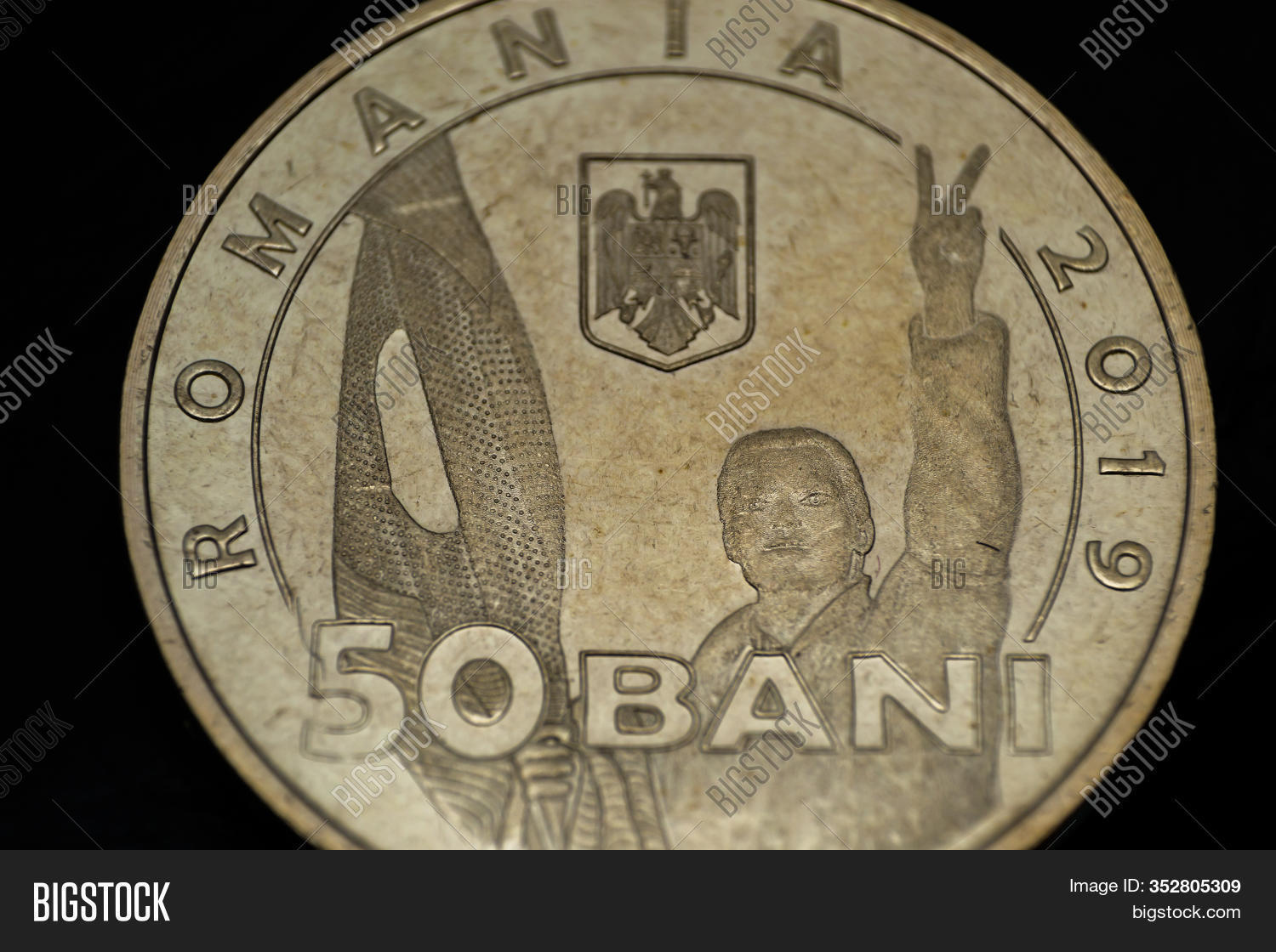 50 Romanian Bani Coin Image & Photo (Free Trial) | Bigstock