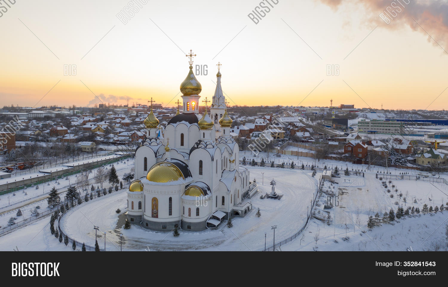 Rostov-on-don, Russia Image & Photo (Free Trial) | Bigstock