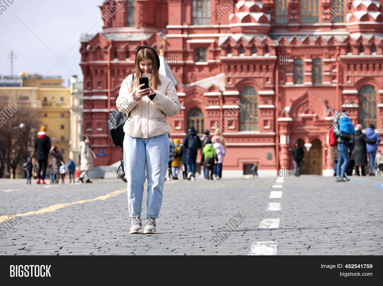 Moscow, Russia - April Image & Photo (Free Trial) | Bigstock