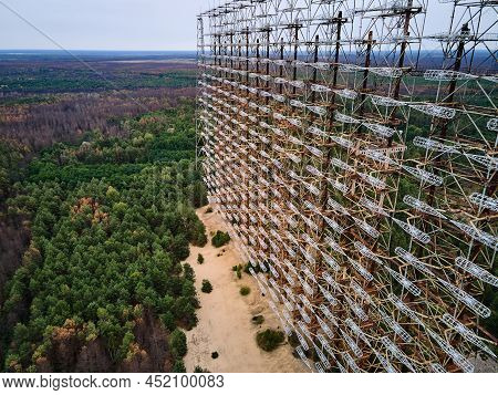 Aerial View Duga Radar Image & Photo (Free Trial) | Bigstock