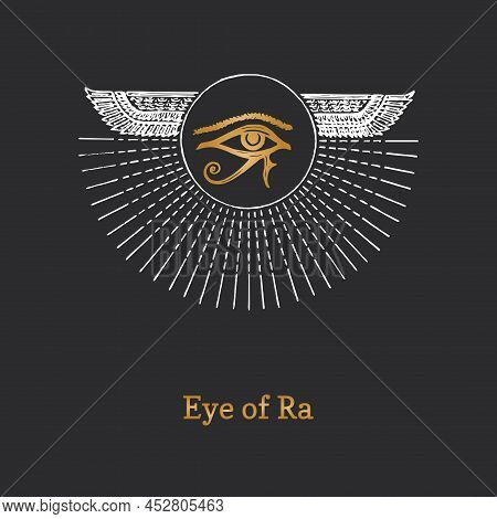 Eye Ra, Vector Vector & Photo (Free Trial) | Bigstock