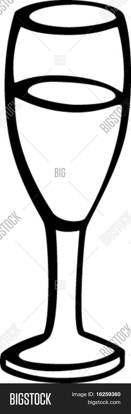 Drinking Cup Vector & Photo (Free Trial) | Bigstock