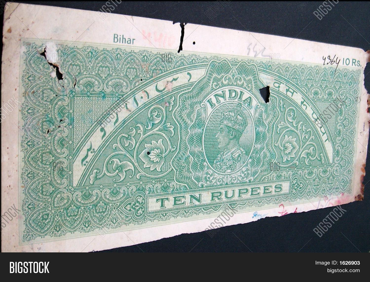 Old Indian Stamp Paper Image & Photo (Free Trial) | Bigstock
