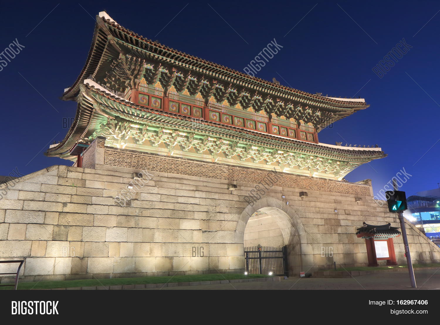 Dongdaemun Gate Seoul Image & Photo (Free Trial) | Bigstock