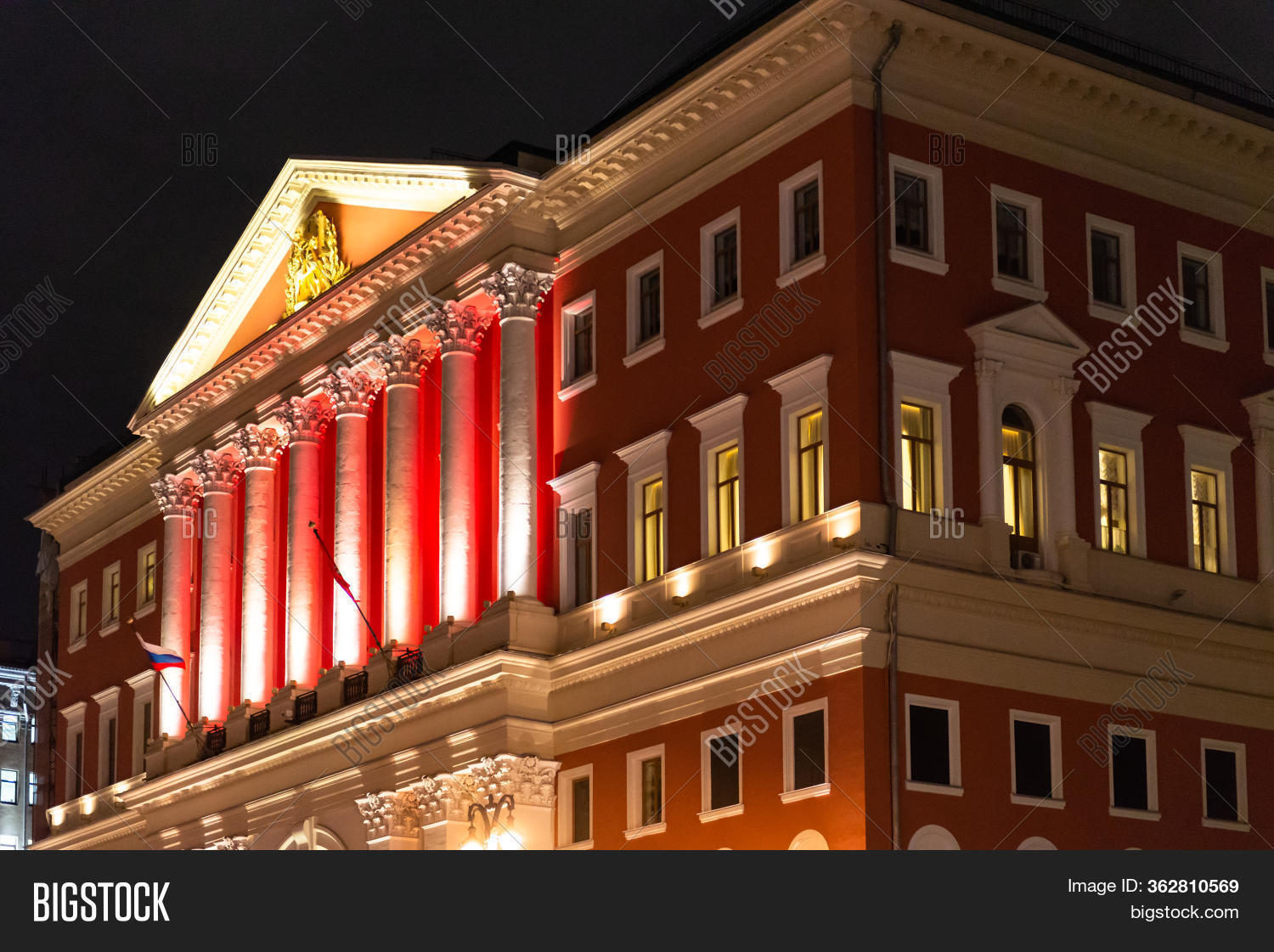 Moscow City Hall Image & Photo (Free Trial) | Bigstock