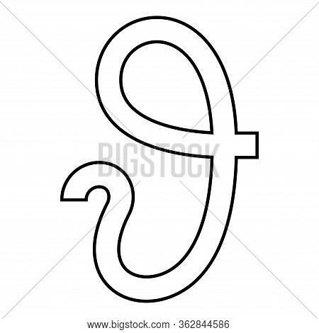 Theta Greek Symbol Vector & Photo (Free Trial) | Bigstock