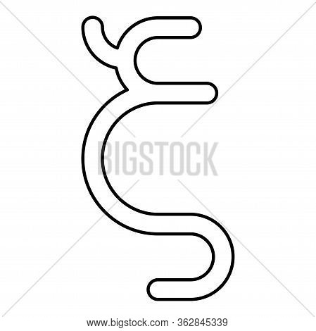 Ksi Greek Symbol Vector & Photo (Free Trial) | Bigstock