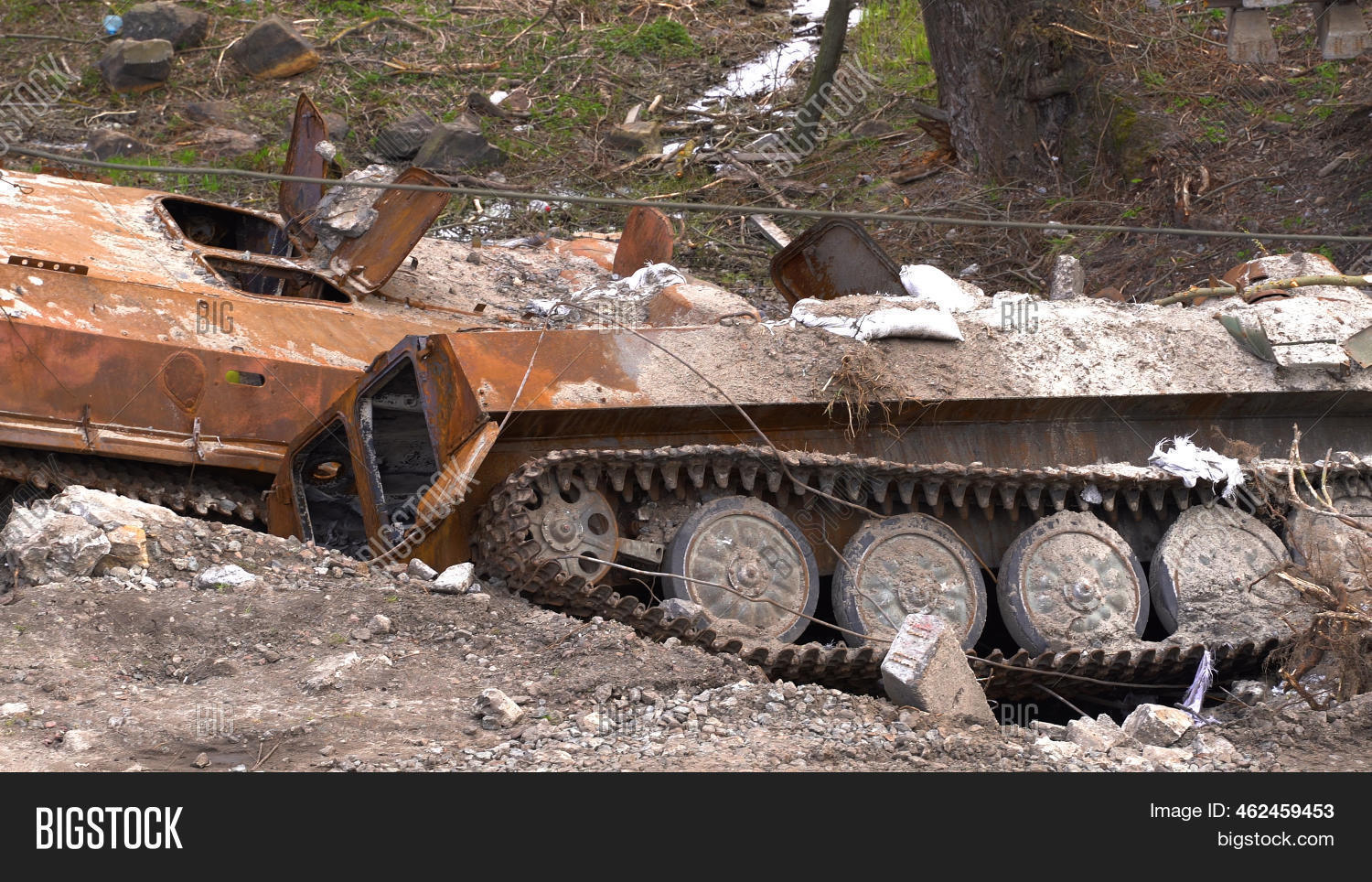 Broken Infantry Image & Photo (Free Trial) | Bigstock