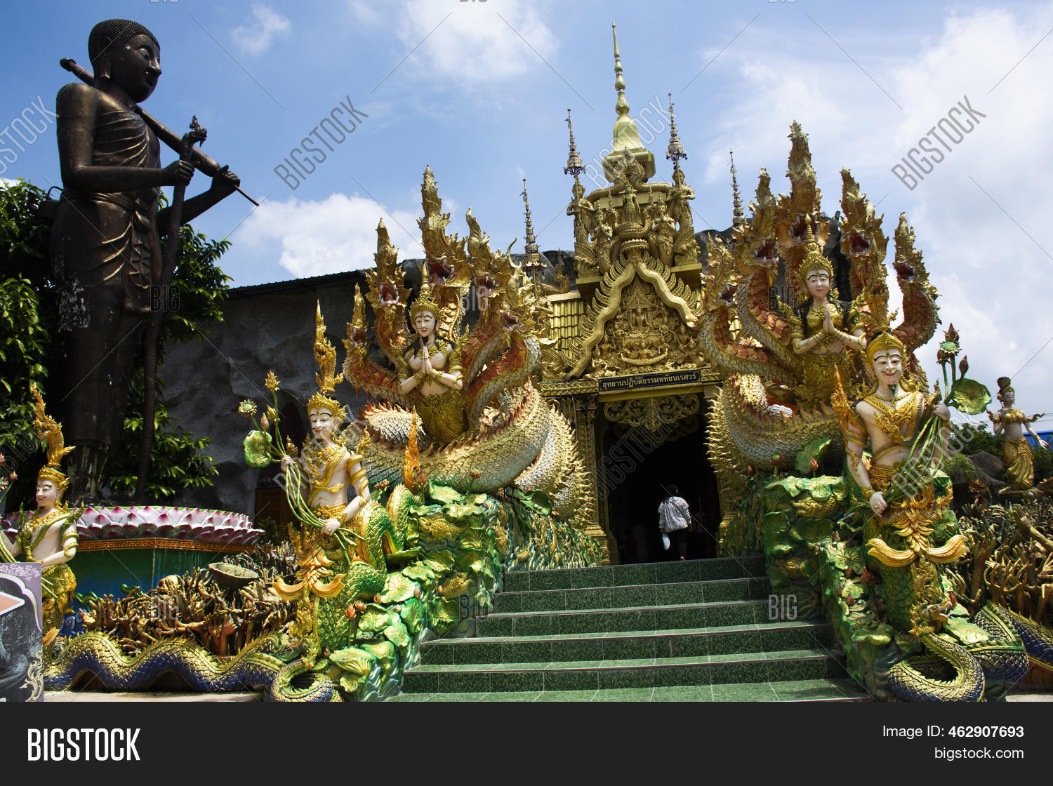Tunnel Gate Naga Cave Image & Photo (Free Trial) | Bigstock