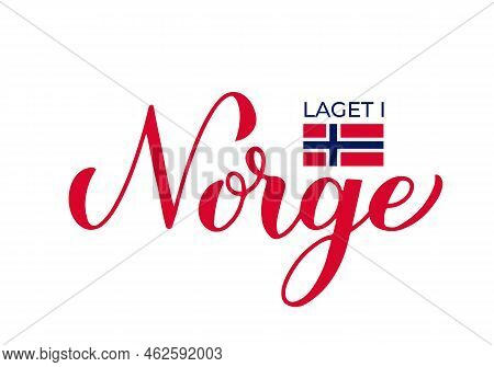 Made Norway Vector & Photo (Free Trial) | Bigstock