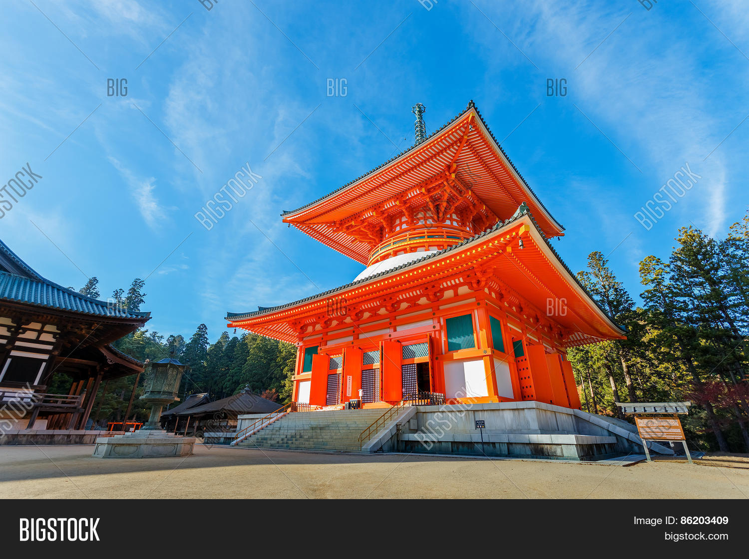 Konpon Daito Pagoda Image & Photo (Free Trial) | Bigstock