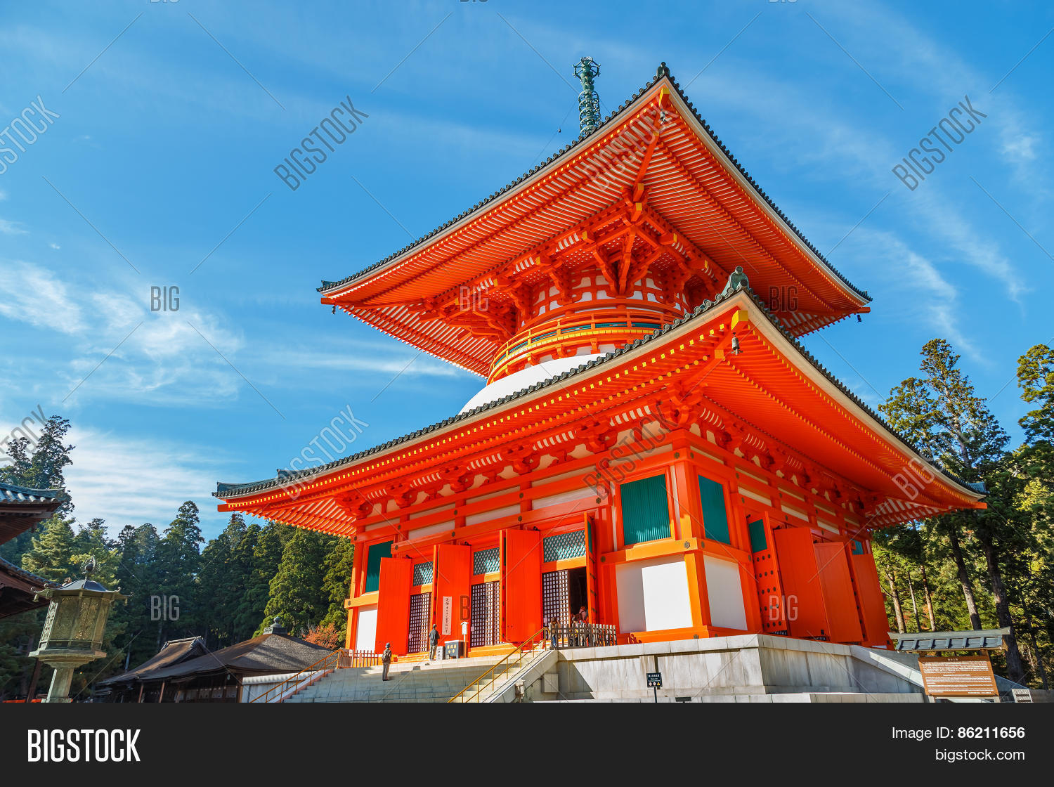 Konpon Daito Pagoda Image & Photo (Free Trial) | Bigstock