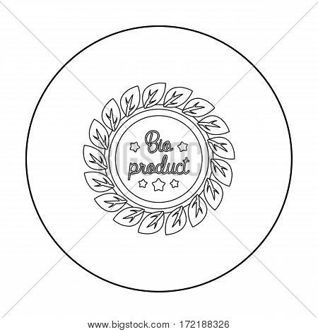 Bio-product Icon Vector & Photo (Free Trial) | Bigstock