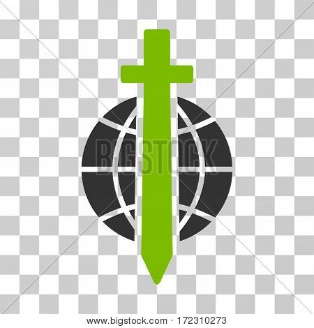 Sword Globe Vector Vector & Photo (Free Trial) | Bigstock